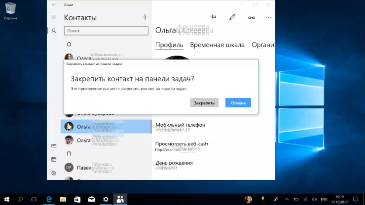 Windows 10 Fall Ħallieqa Aġġornament: X'hemm ġdid u kif jinstallaw 10208_6