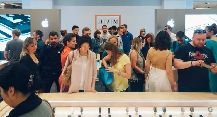 Apple-winkel is iepene yn it Tsum