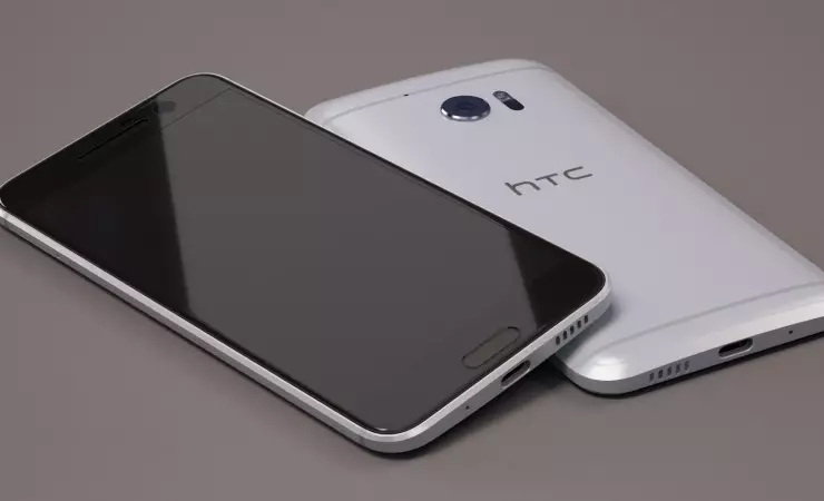 HTC e ntse e tsoela pele ho tsamaea ka minus