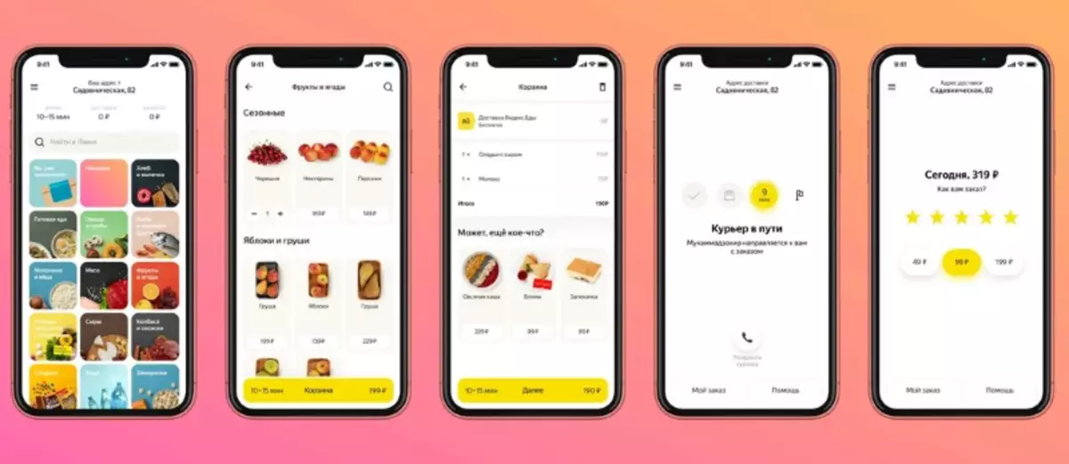 Yandex.Lavki iOS மற்றும் ஆண்ட்ராய்டு ஒரு தனி பயன்பாடு உள்ளது 10690_2