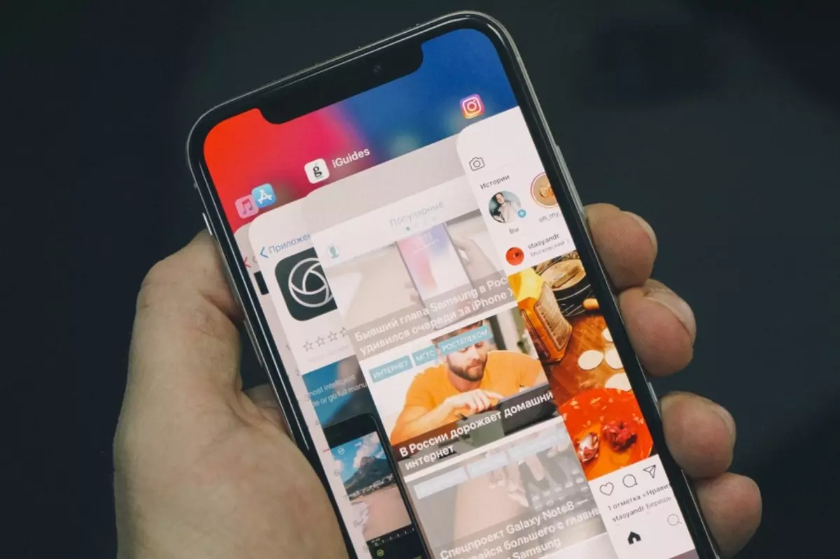 Come multitasking e passano tra le applicazioni in iPhone X