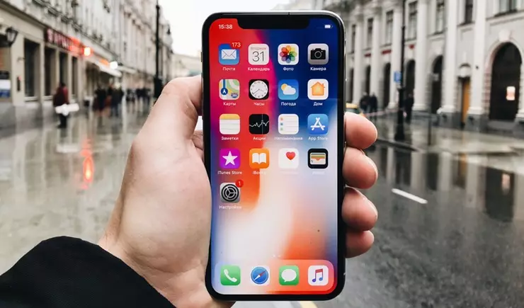 ទូរស័ព្ទ iPhone X.