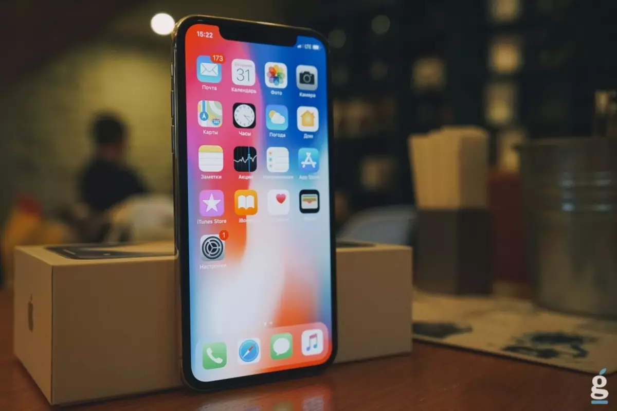 ទូរស័ព្ទ iPhone X.