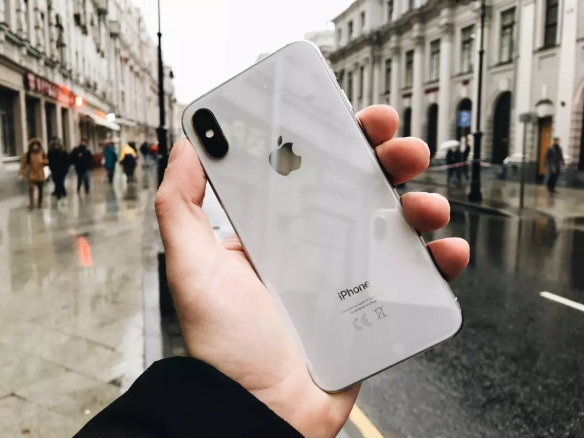 ទូរស័ព្ទ iPhone X.