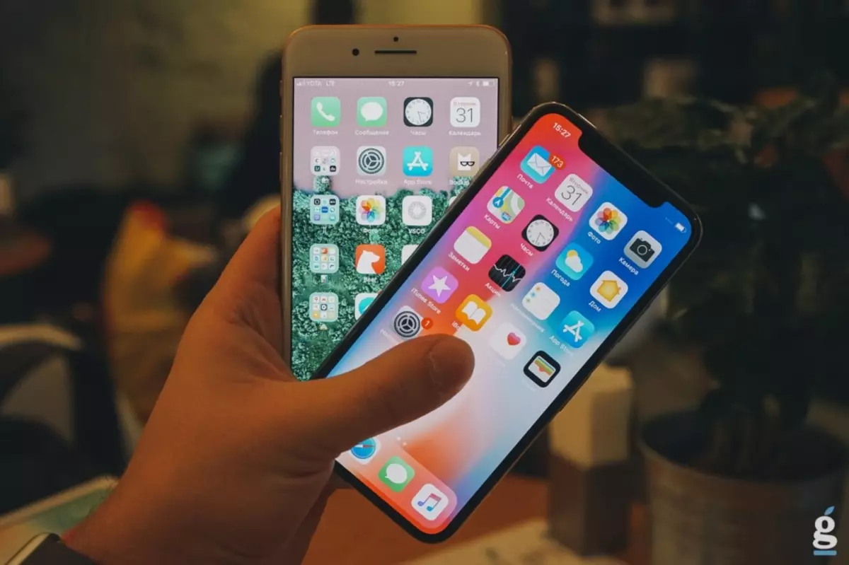 ទូរស័ព្ទ iPhone X.