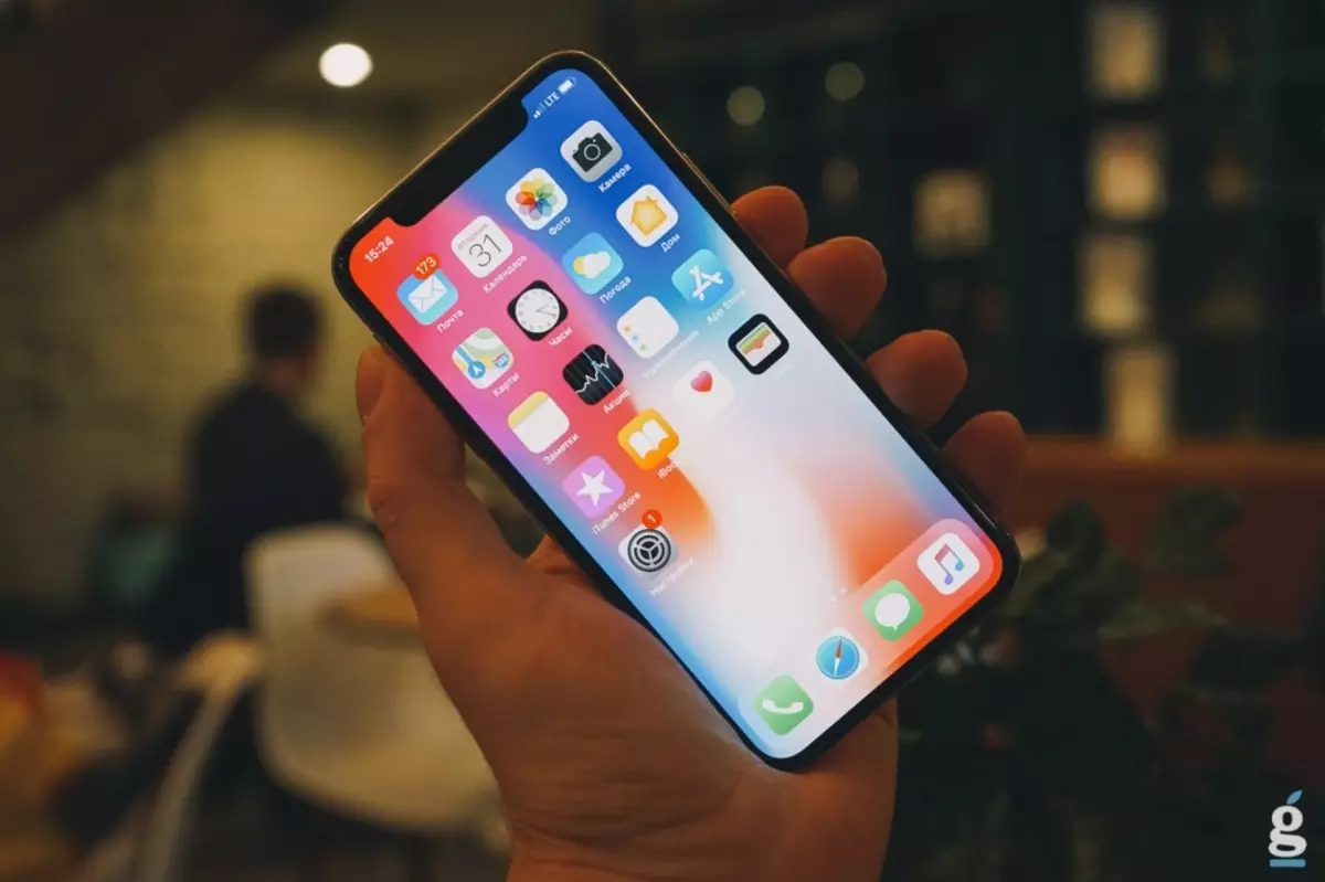 ទូរស័ព្ទ iPhone X.