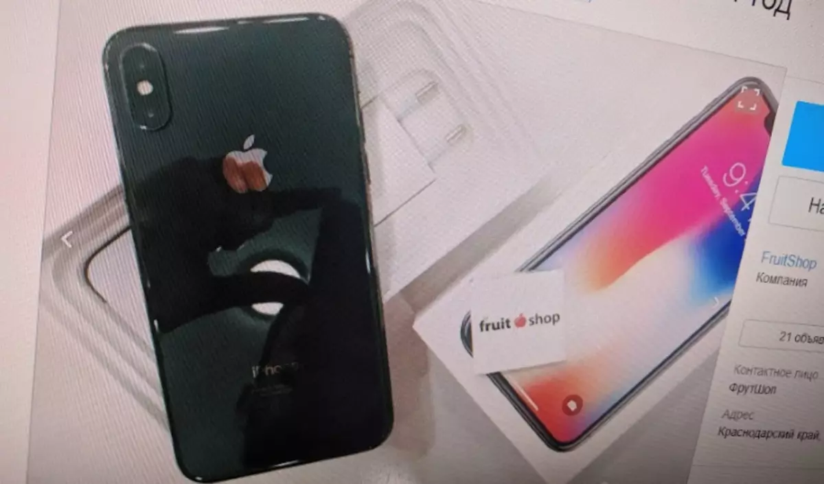 iPhone x a rupt înregistrarea de resetare pe Avito 10813_1