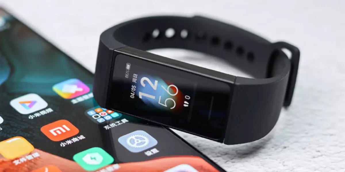 Di derbarê Bracelet Fitness Cheap Xiaomi Mi Band 4C de agahdariya hilweşandî 10874_1