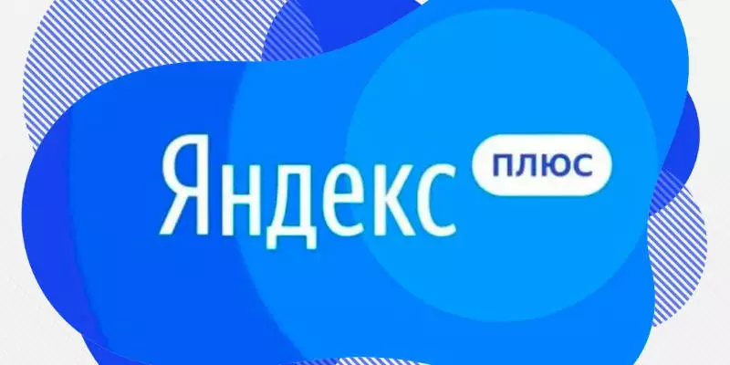 Yandex.Plus