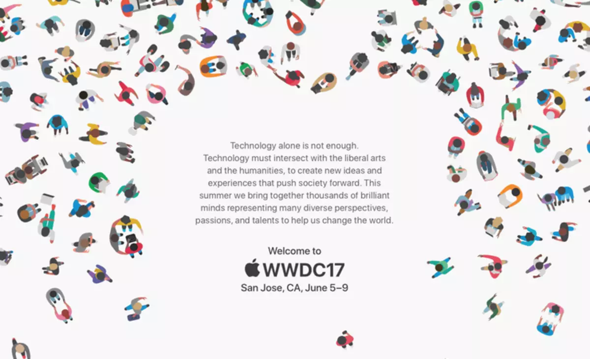 ايپل تاريخ WWDC 17 جو اعلان ڪيو