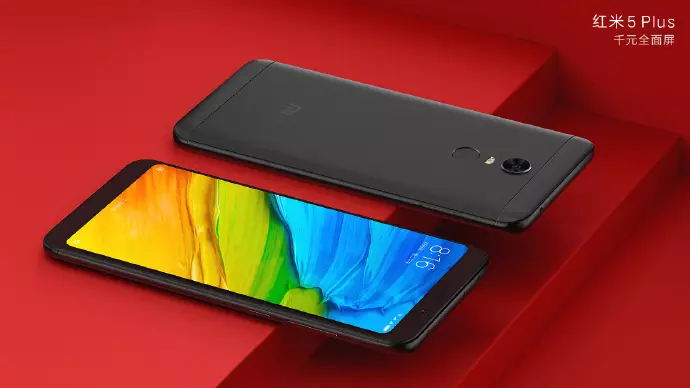 redmi 5.