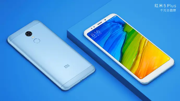 小米Redmi 5。