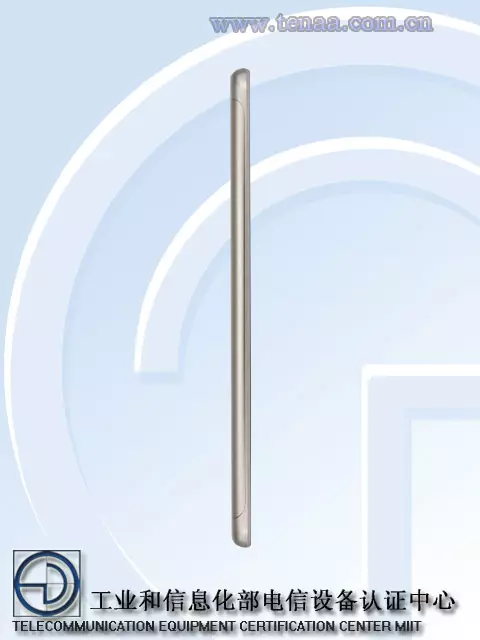 Huawei Medipad T3 ya wuce Takaddun Tenaa 1173_4