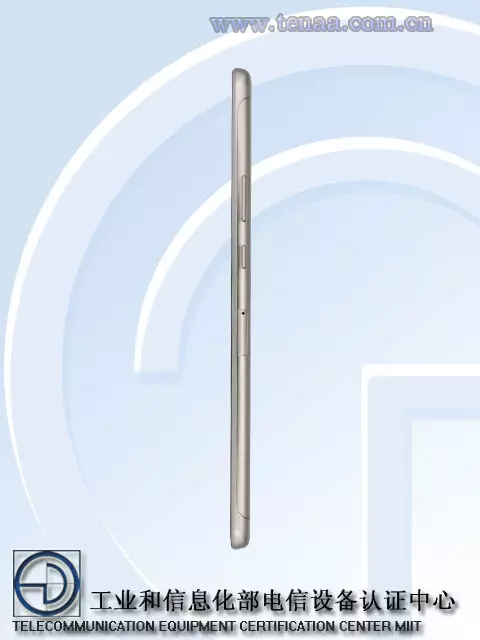 Huawei Medipad T3 ya wuce Takaddun Tenaa 1173_5