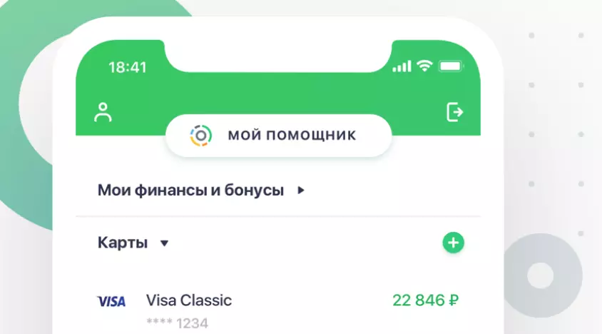 Sberbank