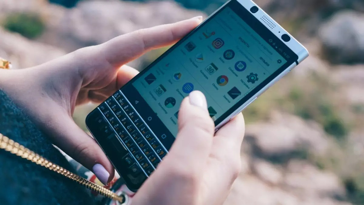 Răsfoiți BlackBerry Keyone