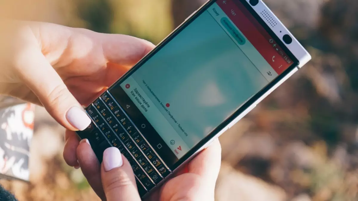 Vinjari Blackberry Keyone.