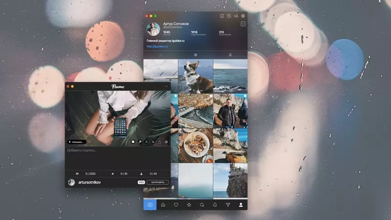 Hoe om te publiseer in Instagram van 'n Mac rekenaar, op Windows en direk van Light Room