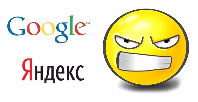 Yandex vs Google