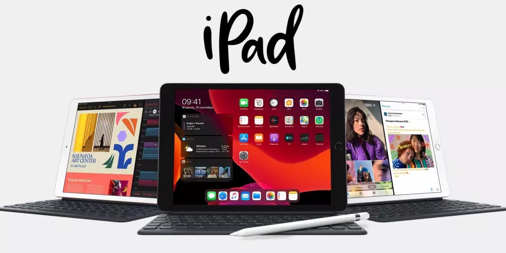 Jauna iPad 7. paaudze