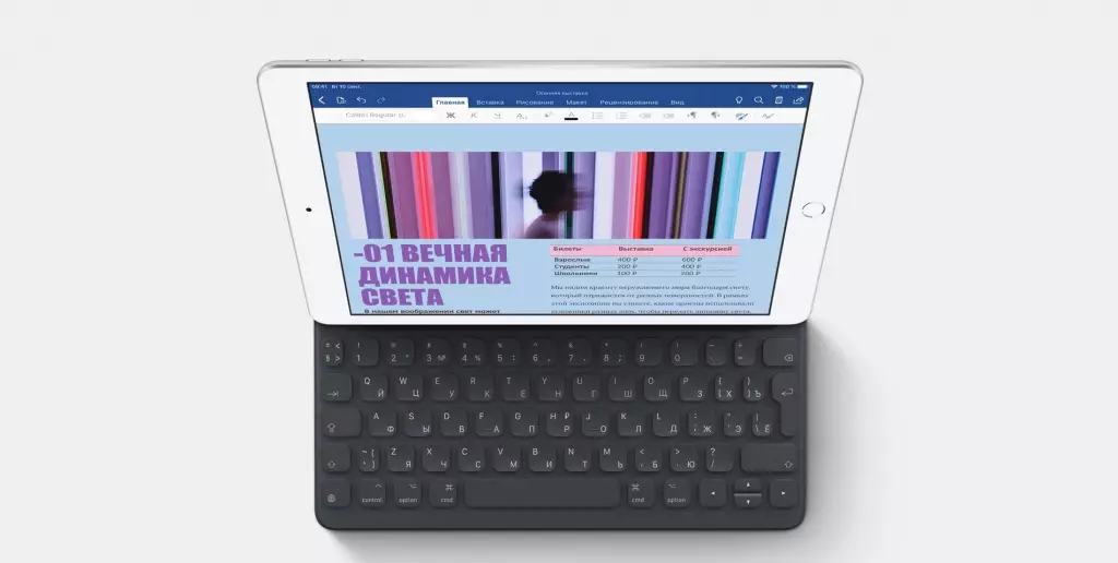 Жаңы iPad.