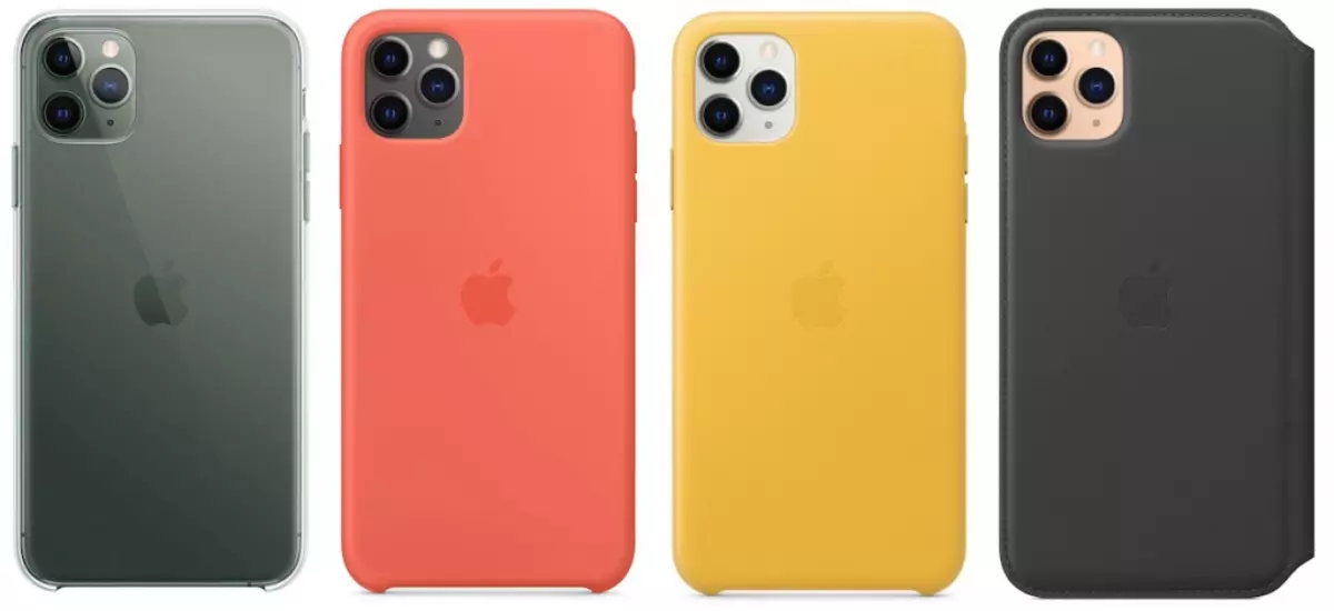 IPhone 11 сериясының қақпағы мөлдір, былғары және фолий болып табылады