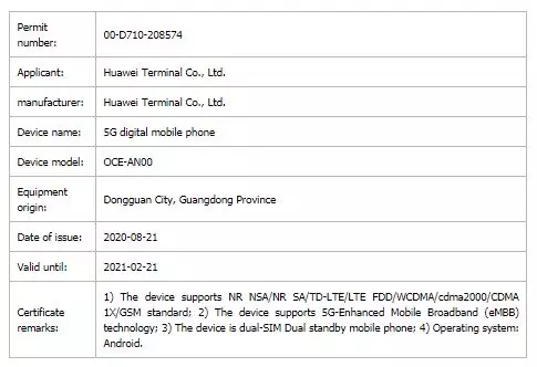 Podrobnosti o Huawei Mate 40 zaslonih je tekla v omrežje 12919_2