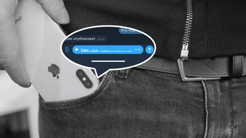 I-Telegram ibhala imiyalezo yeaudiyo epokothweni yakhe - kutheni le nto iyenza ngayo?