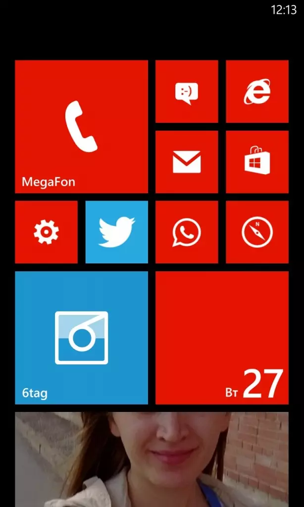 ទូរស័ព្ទ Lumia 920 ។