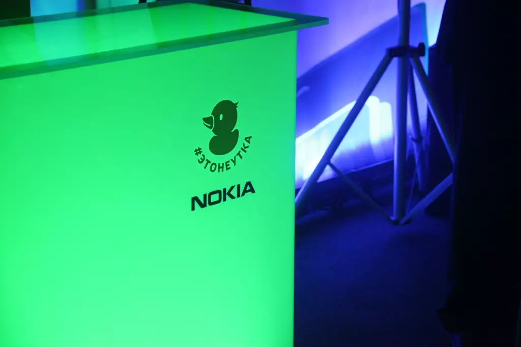 Nokia X.