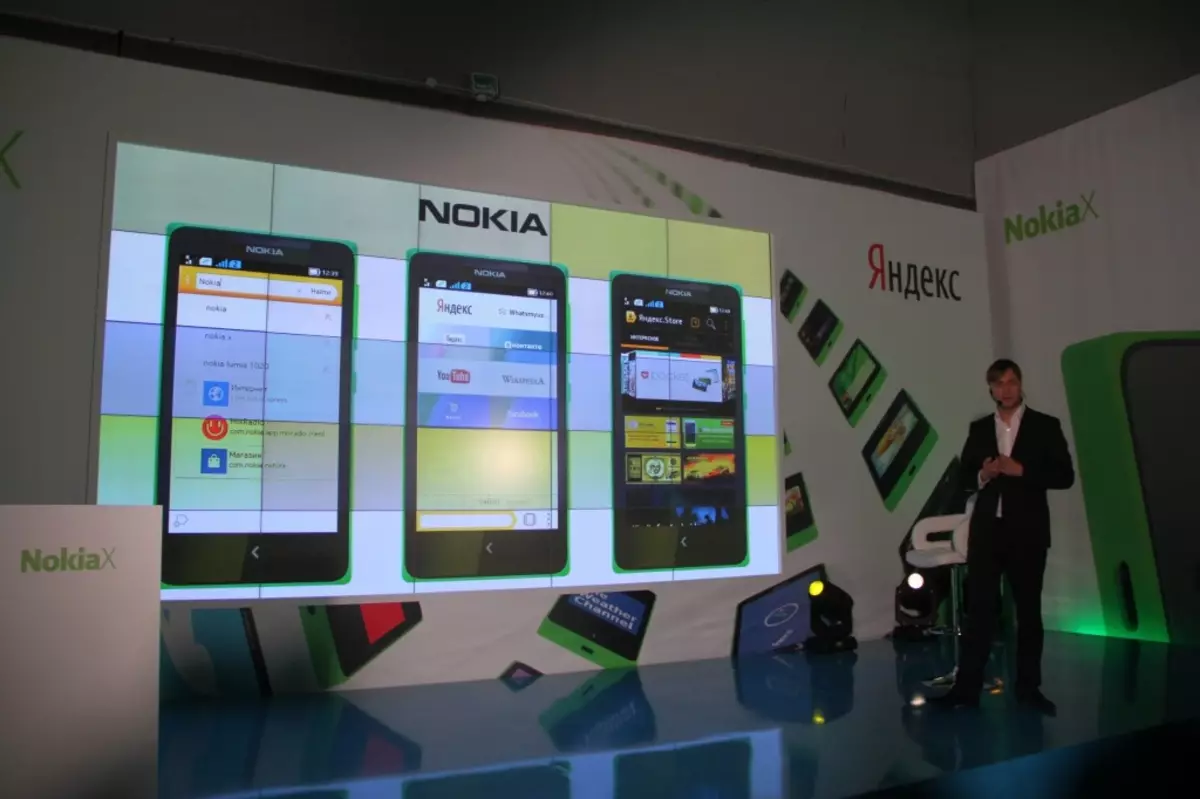 Nokia X.