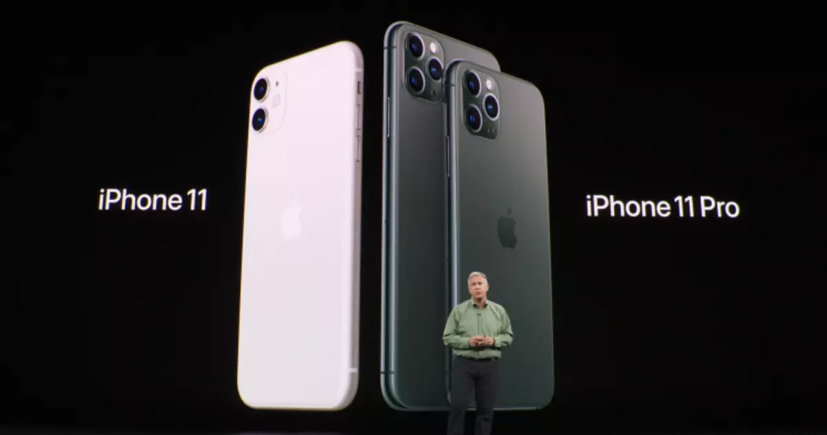 Wat ënnerschiddlech iPhone 11, iPhone 11 Pro an 11 Pro max