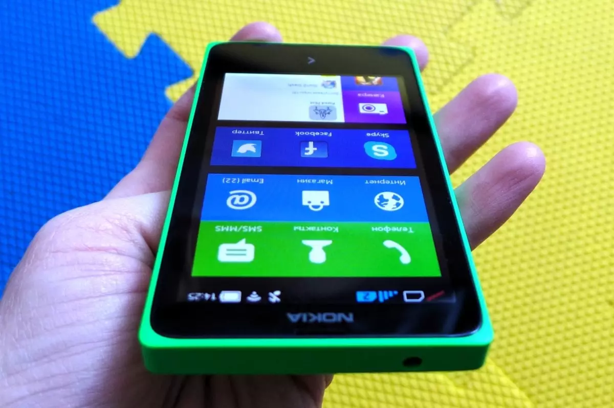 Nokia X.