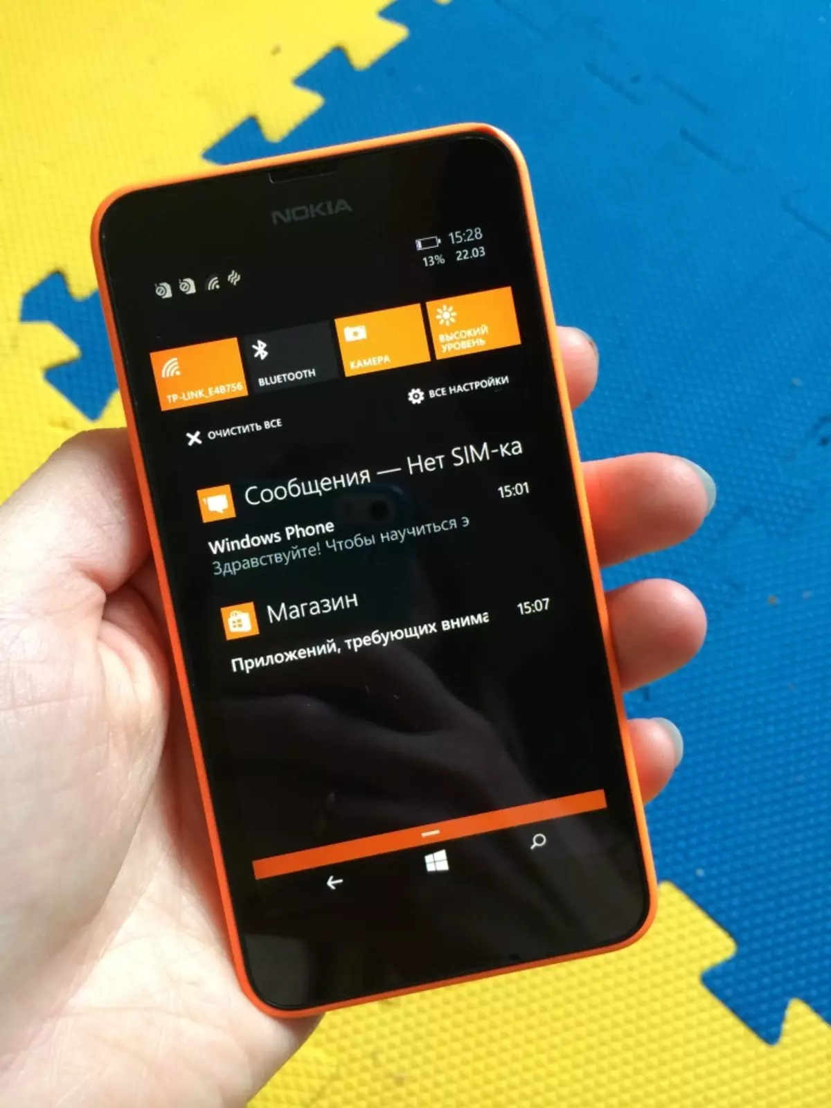 Nokia Lumia 630 Dual Sim