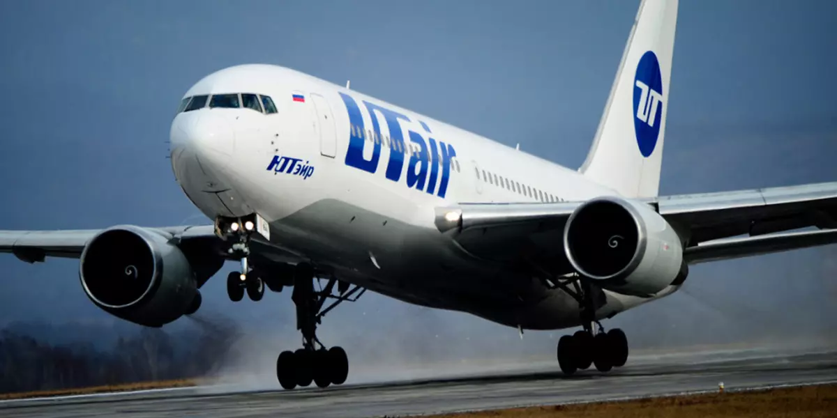 utair