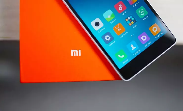 Nkọwa banyere Xiaomi Progration