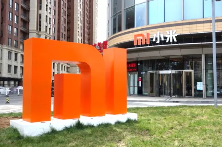 Xiaomi_offices_beIde.jpg.