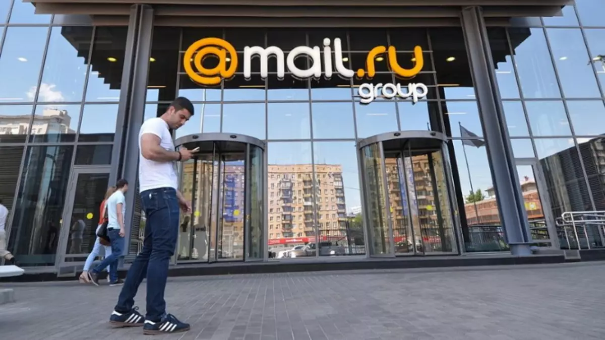 Mail.ru Group hat in betelle messenger makke