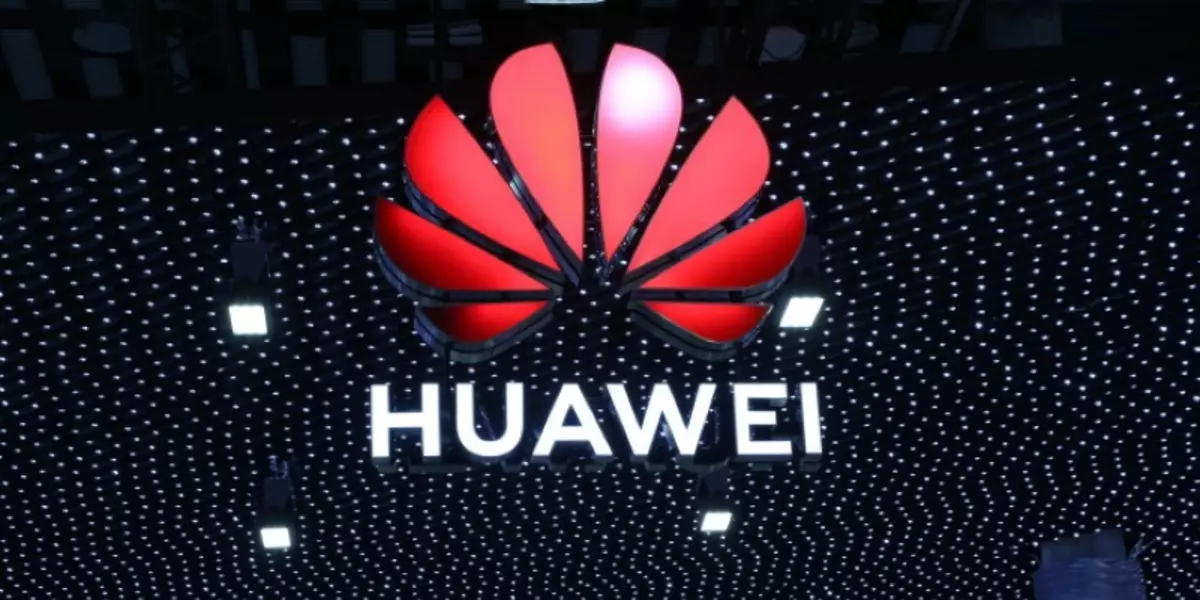 Huawei Бизнес 5г сатып алучыга эзли