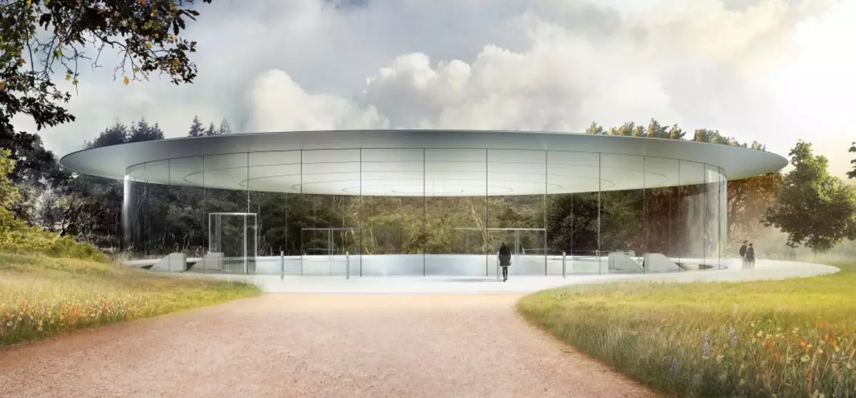 Apple-Park-2-театр