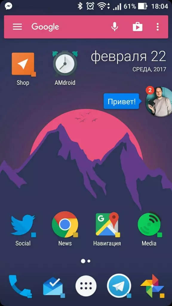 Ką daryti Android su klaida 