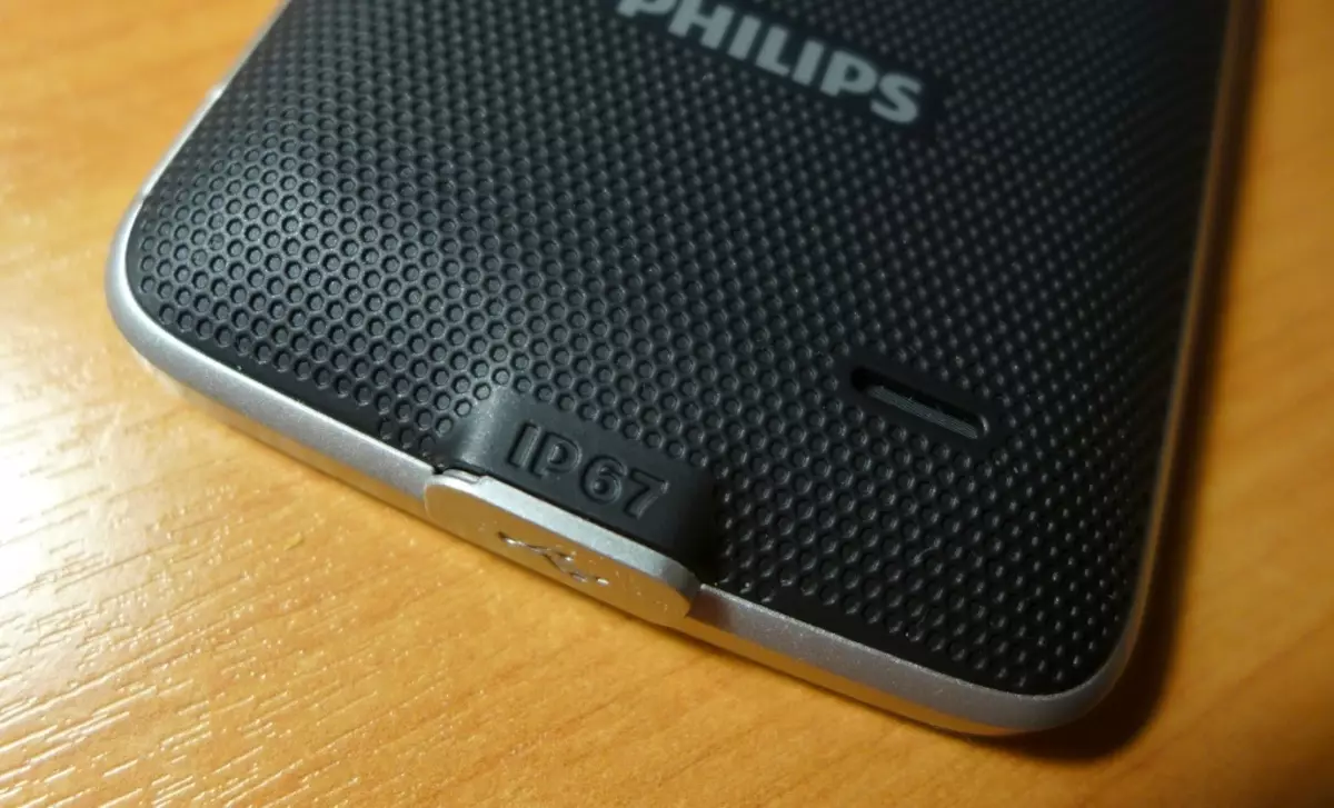 Philips Xenium W8500.