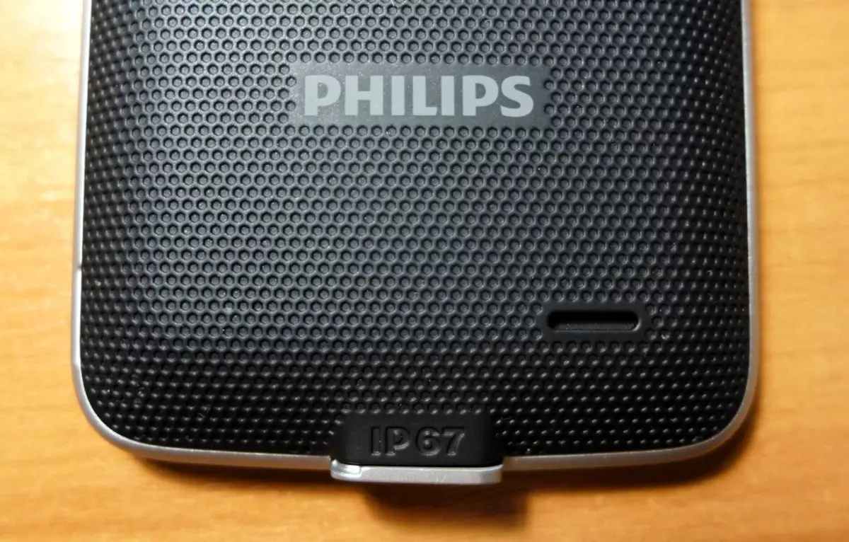 Philips XENIUM W8500.