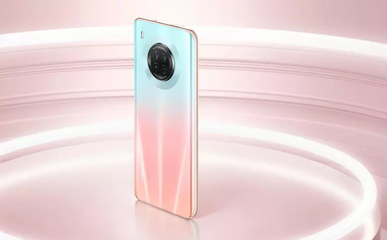 Huawei y9a.