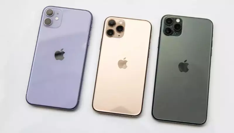 iPhone 11, 11 Pro dan 11 Pro Max