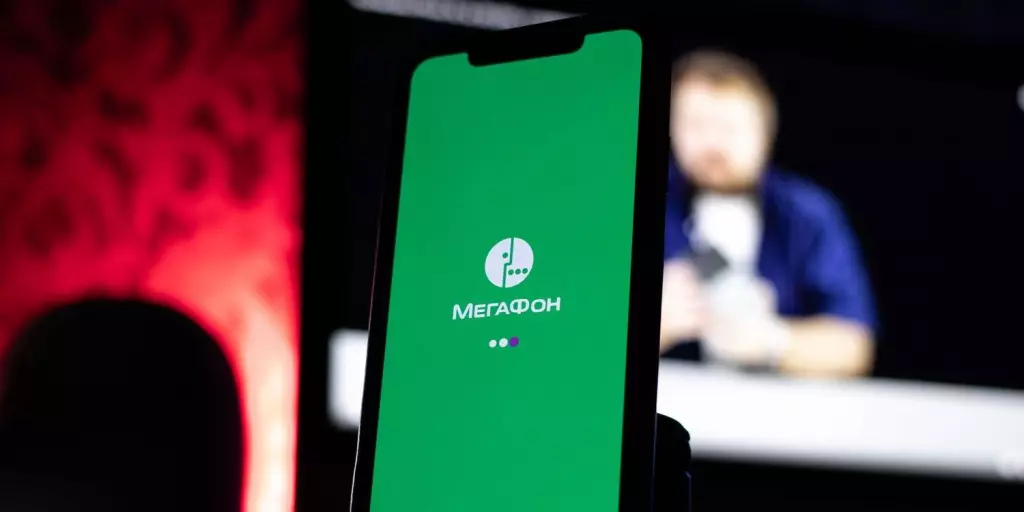 Megafon