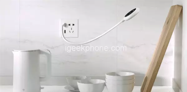 Lamp USB