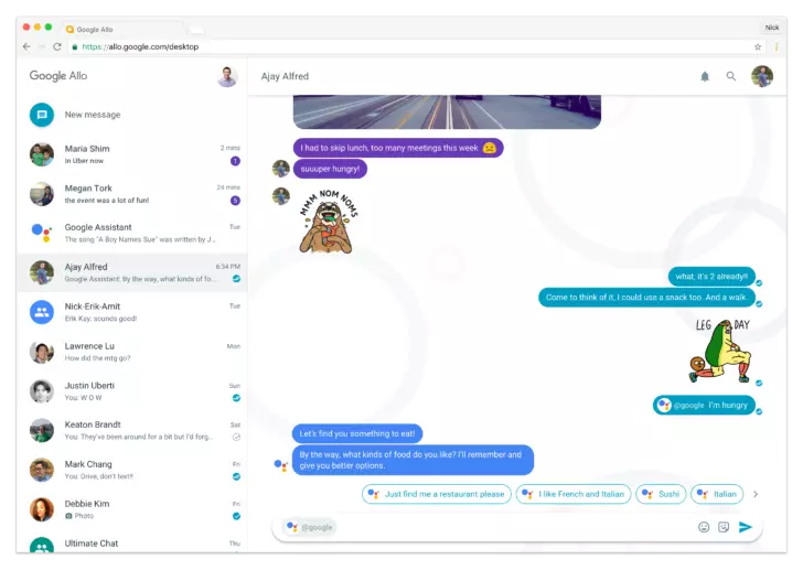 Google Allo