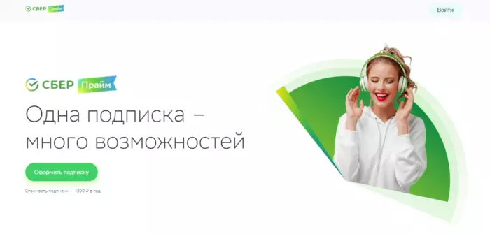 Sberbank