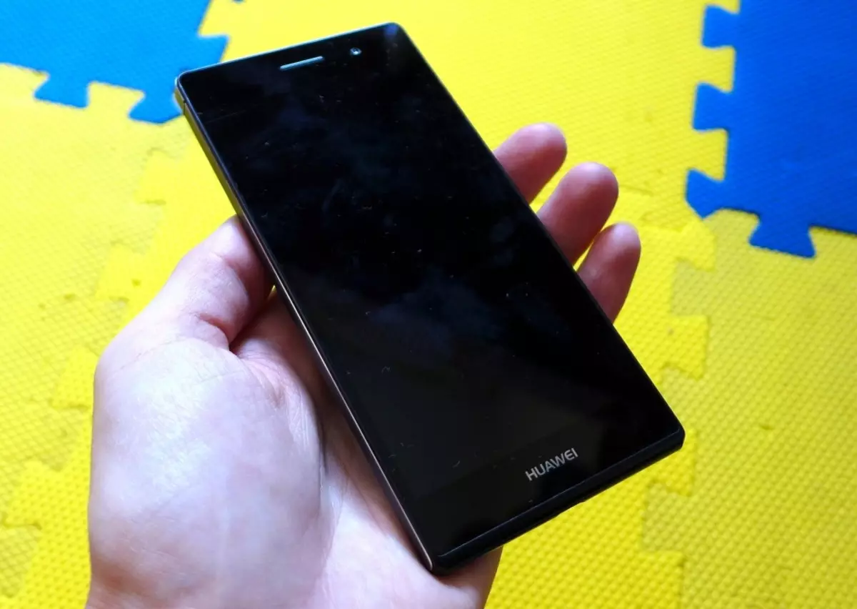 Huawei ASECND P7